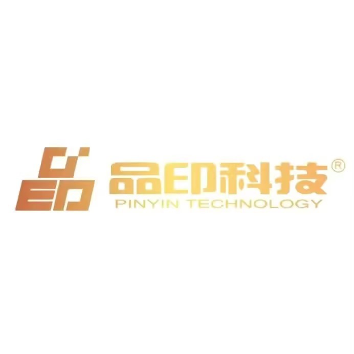 上海标书代写-品印 
