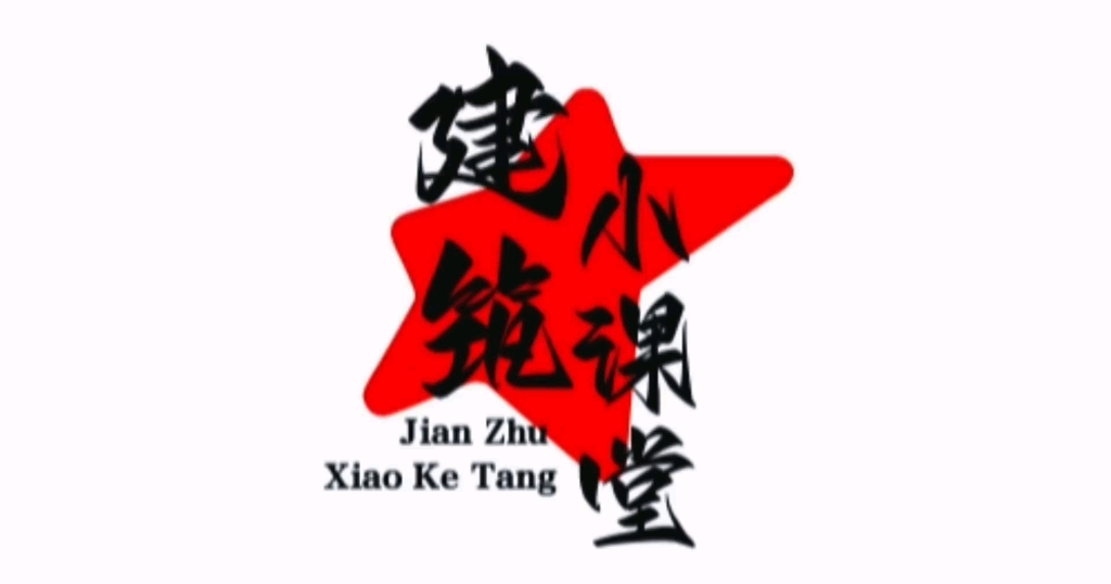 新版CAD如何设置经典界面