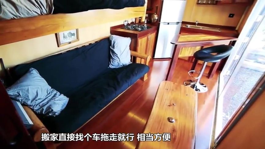 集装箱房子,住里边是什么感觉?