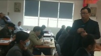 李骏勇《安全风险分级管控与隐患排查治理双重预防机制》