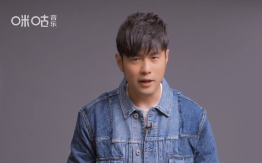 果然真排面还得看咪咕。