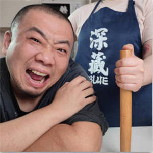 二婶儿