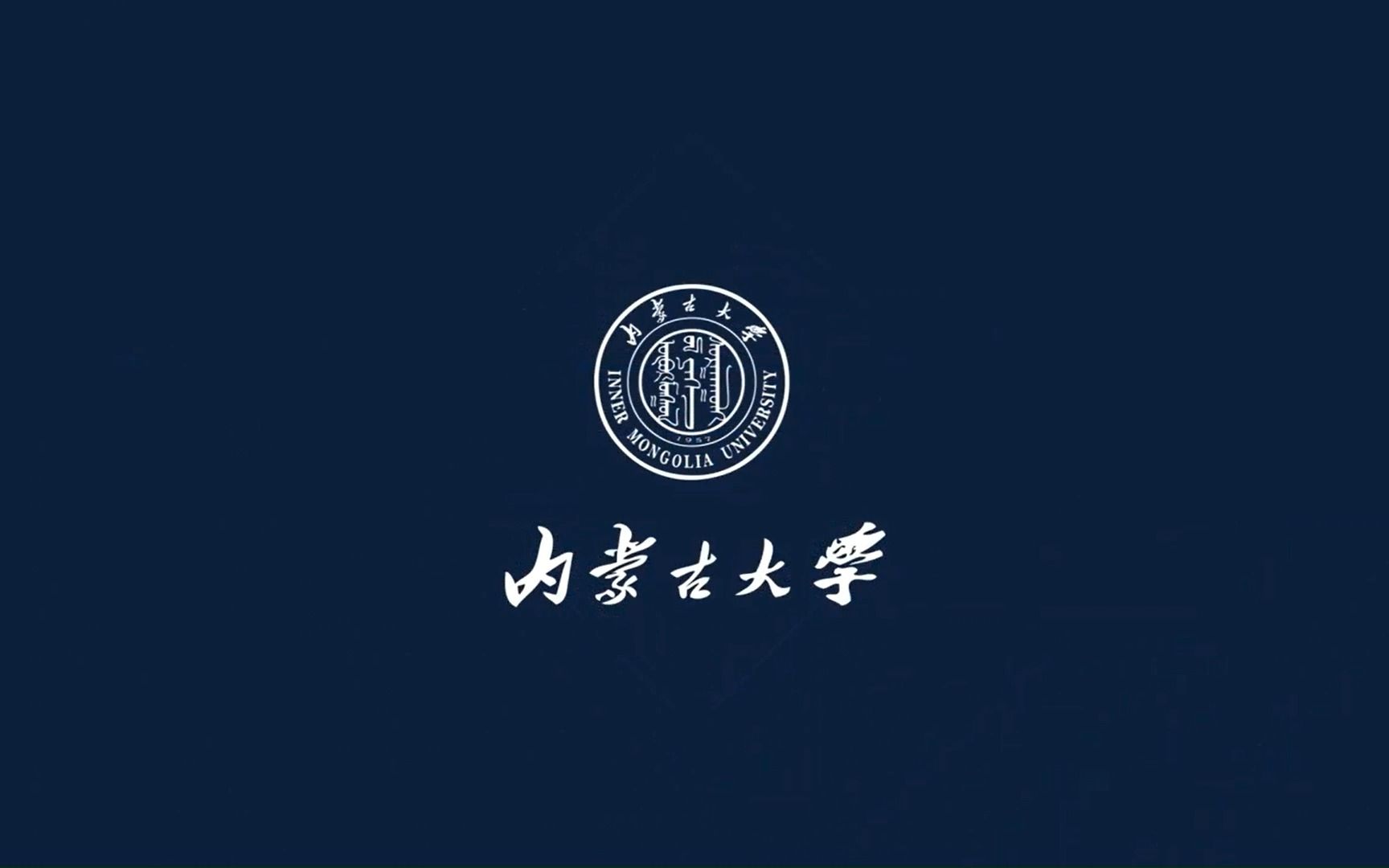 17.3主谓一致代词主语