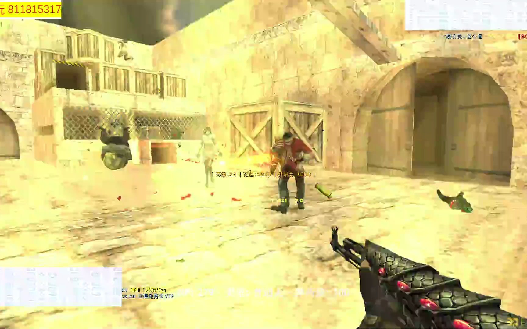 【Cserfamily】CS1.6僵尸服无限子弹 白小易 第一期