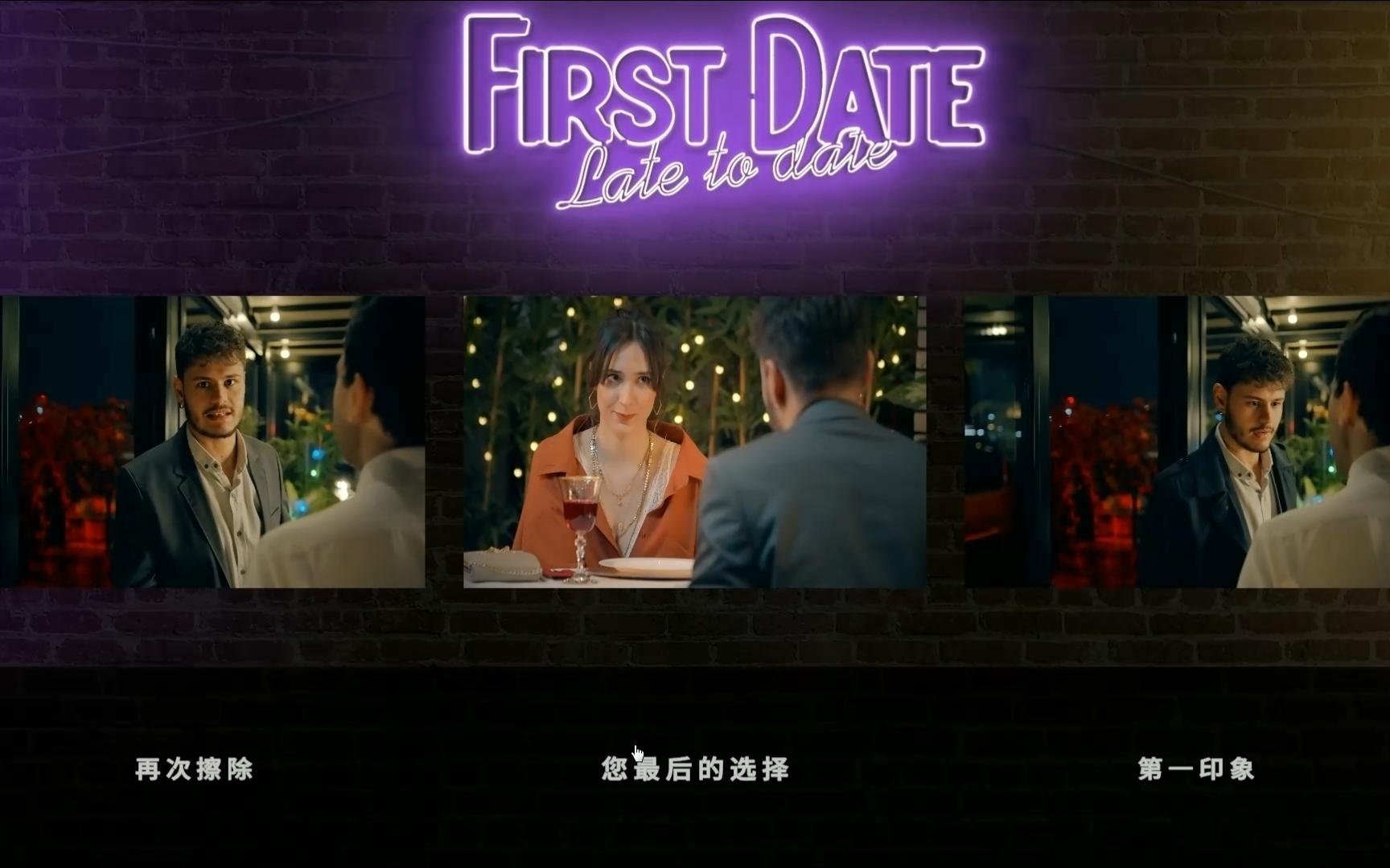 ...First Date/Late To Date中文试玩 一款浪漫喜剧互动电影(FMV)游戏