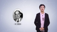 1_2-1.1 计算机的基本结构和组成