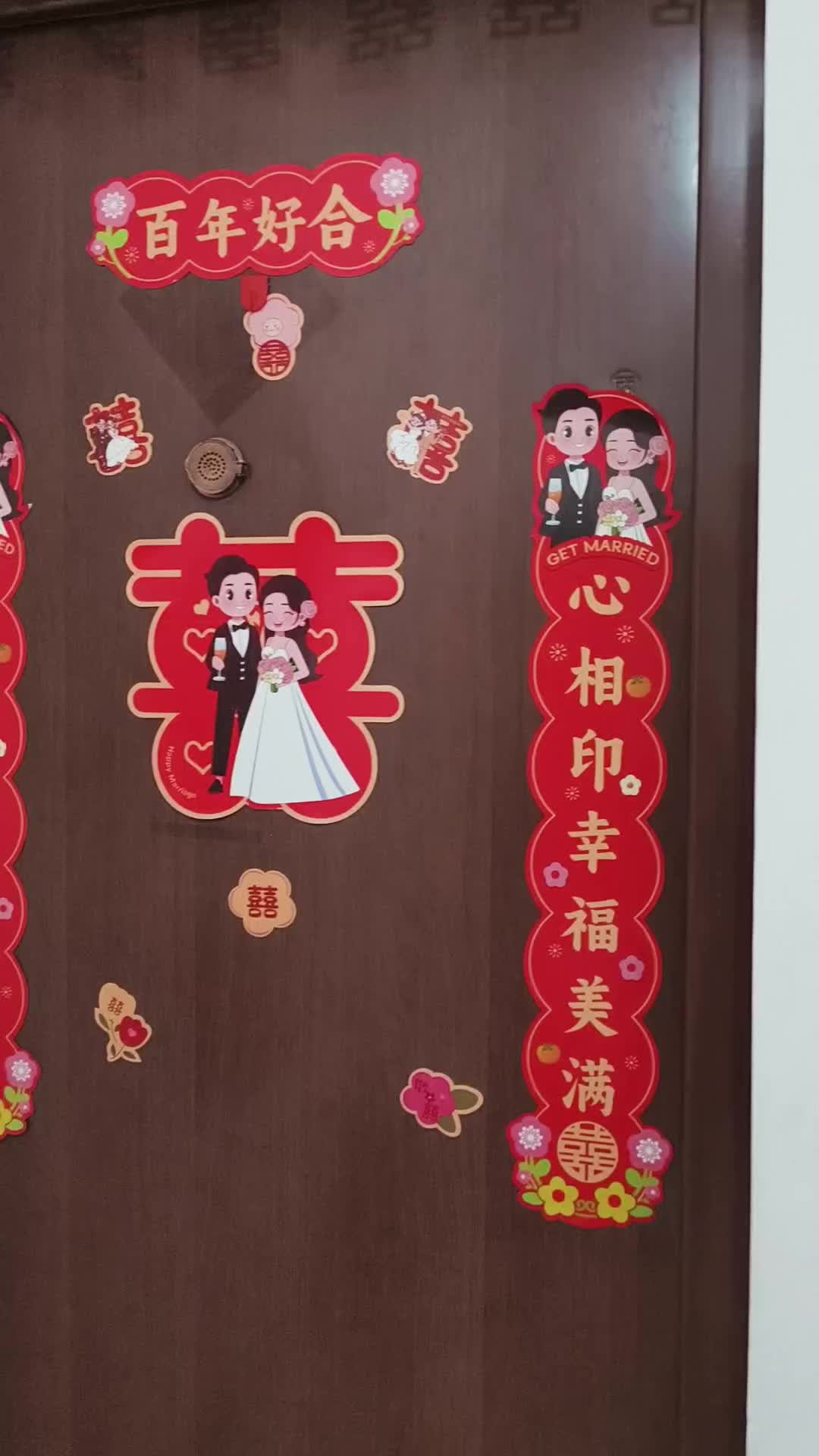 ...可以随意移动位置,不会损伤到门。不仅好看,而且贴婚车贴冰箱都没...