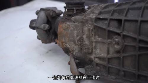 制作透明外壳,看看汽车运转换挡时变速器内部的结构会如何变化