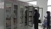 社区服务中心打造全方位便民服务