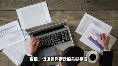 信息爆炸时代,企业如何运用营销模式制胜?看这里!