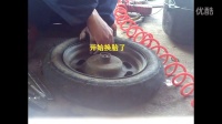 电动车维修教程换前轮轴承和真空胎18实例