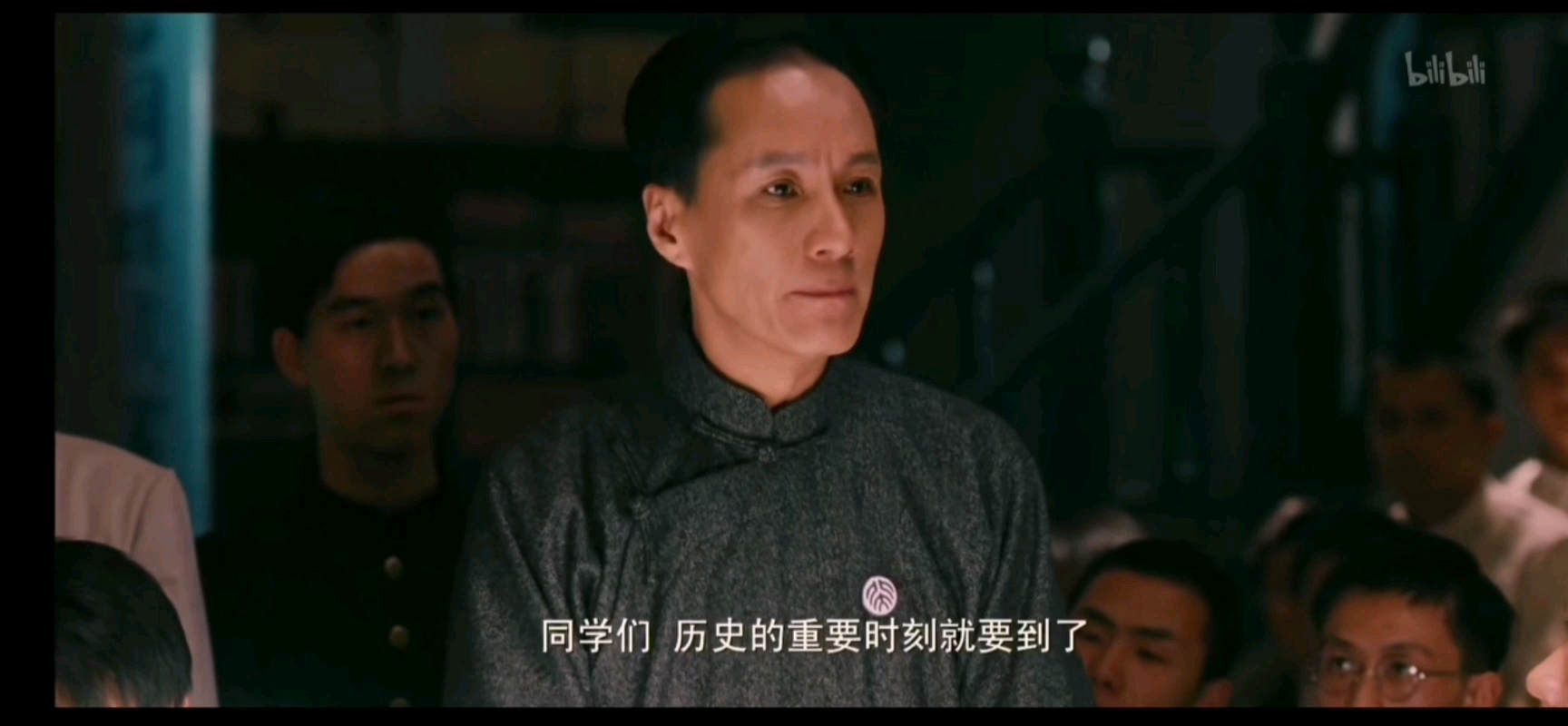五四精神,中国青年