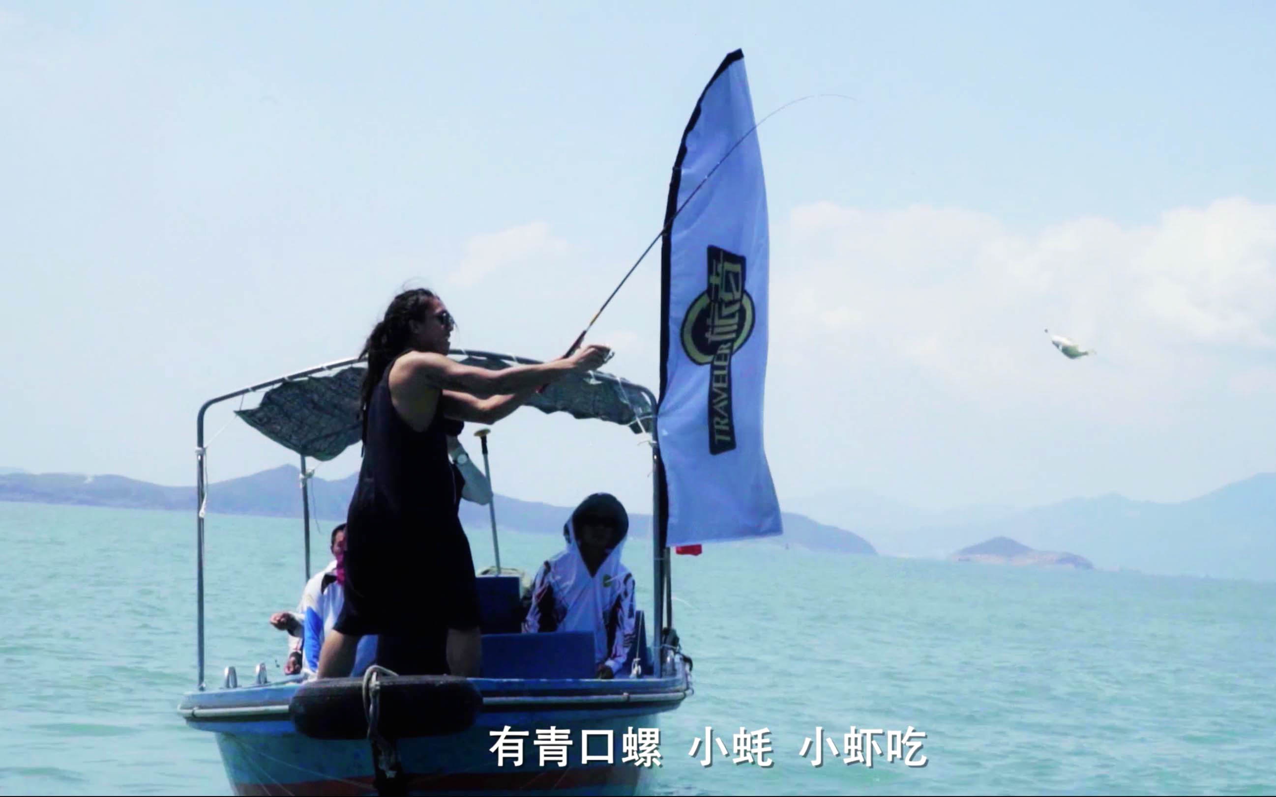 出海大亚湾海钓一整天,从鱼排钓到船钓,终于等到大鱼上钩!