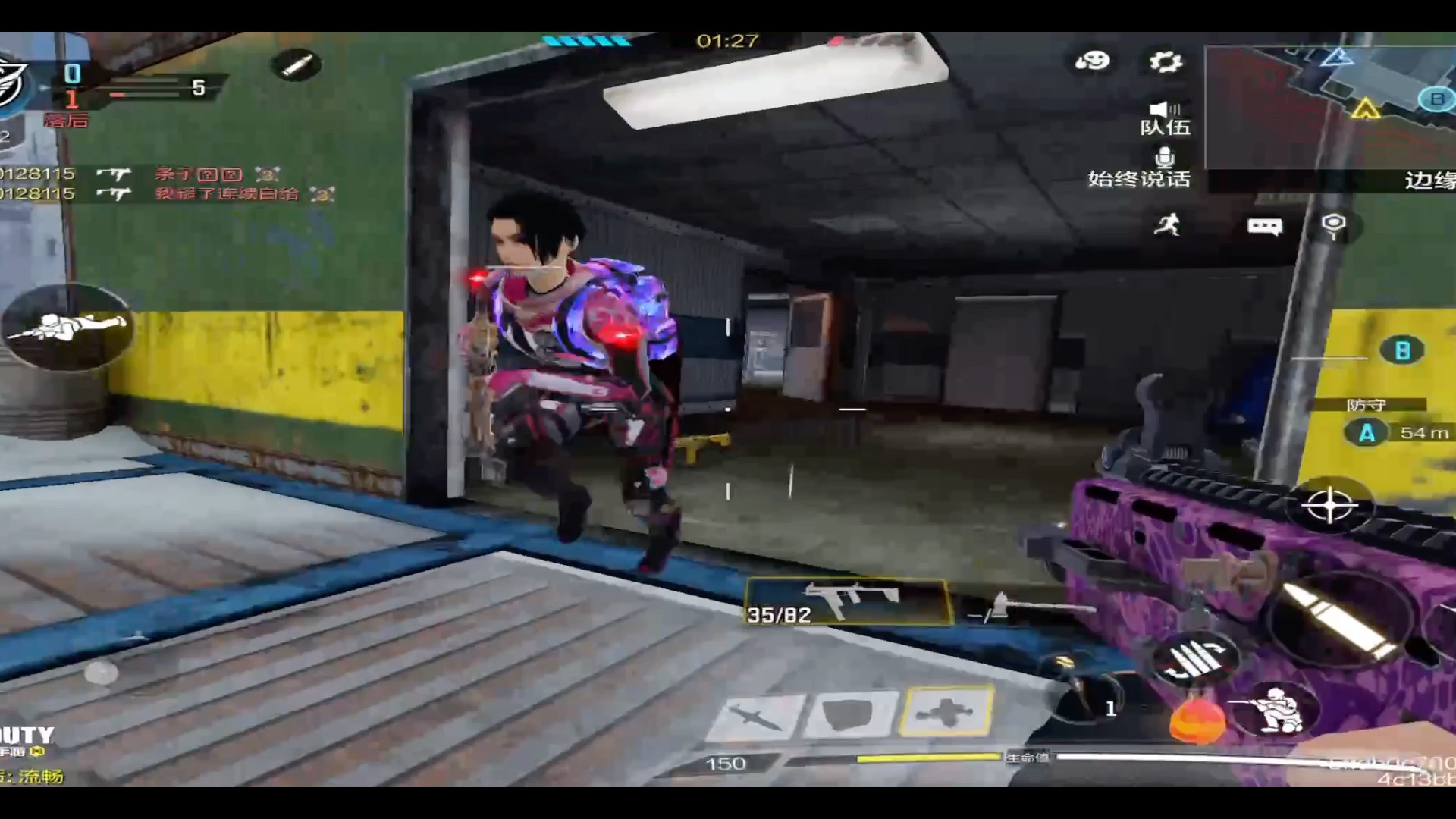 codm使命召唤如何合格的做一名老阴B