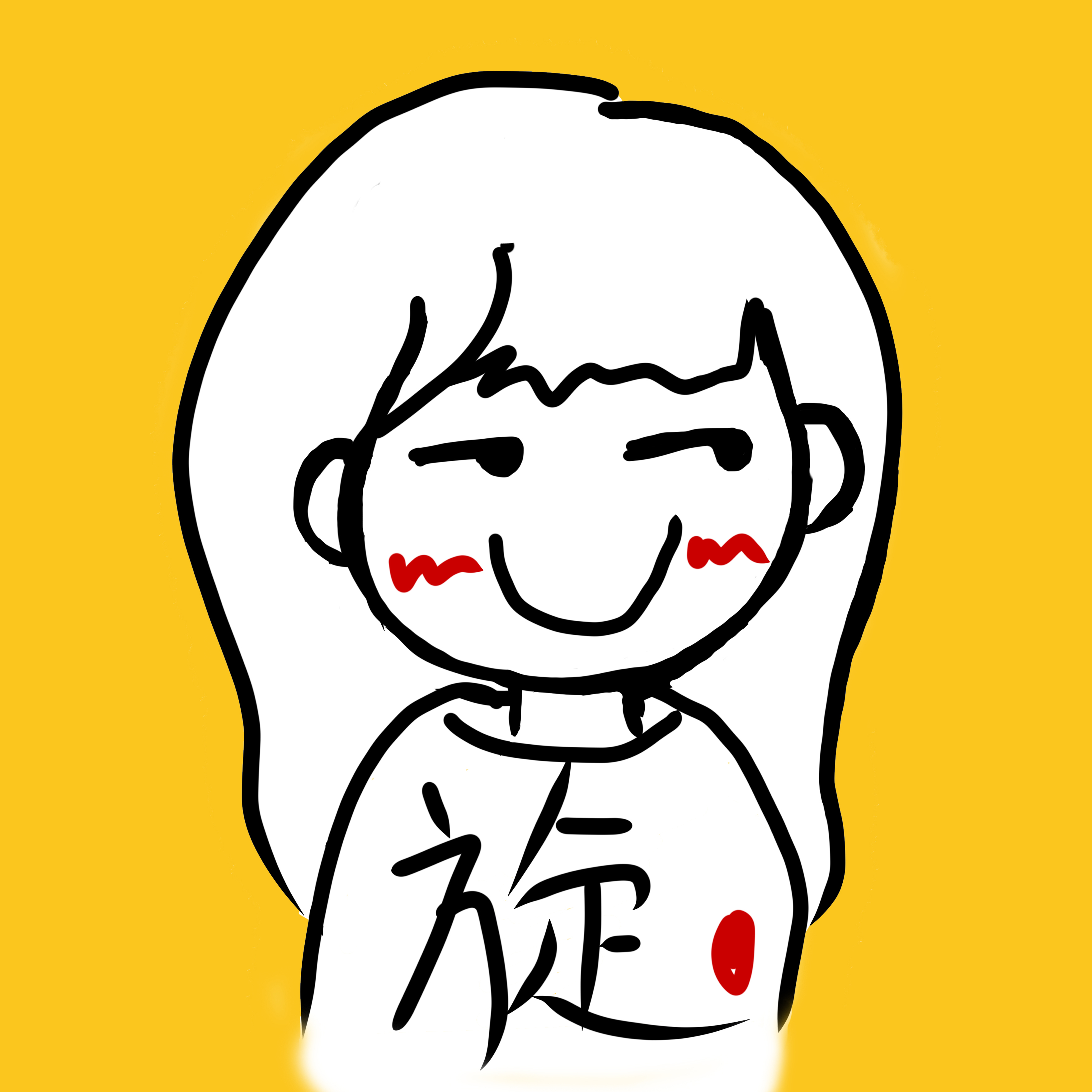 小旋呀 