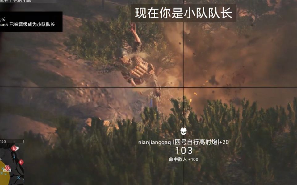 英特尔i5-1135g7核显玩战地5,教你榨干电脑的全部性♂能