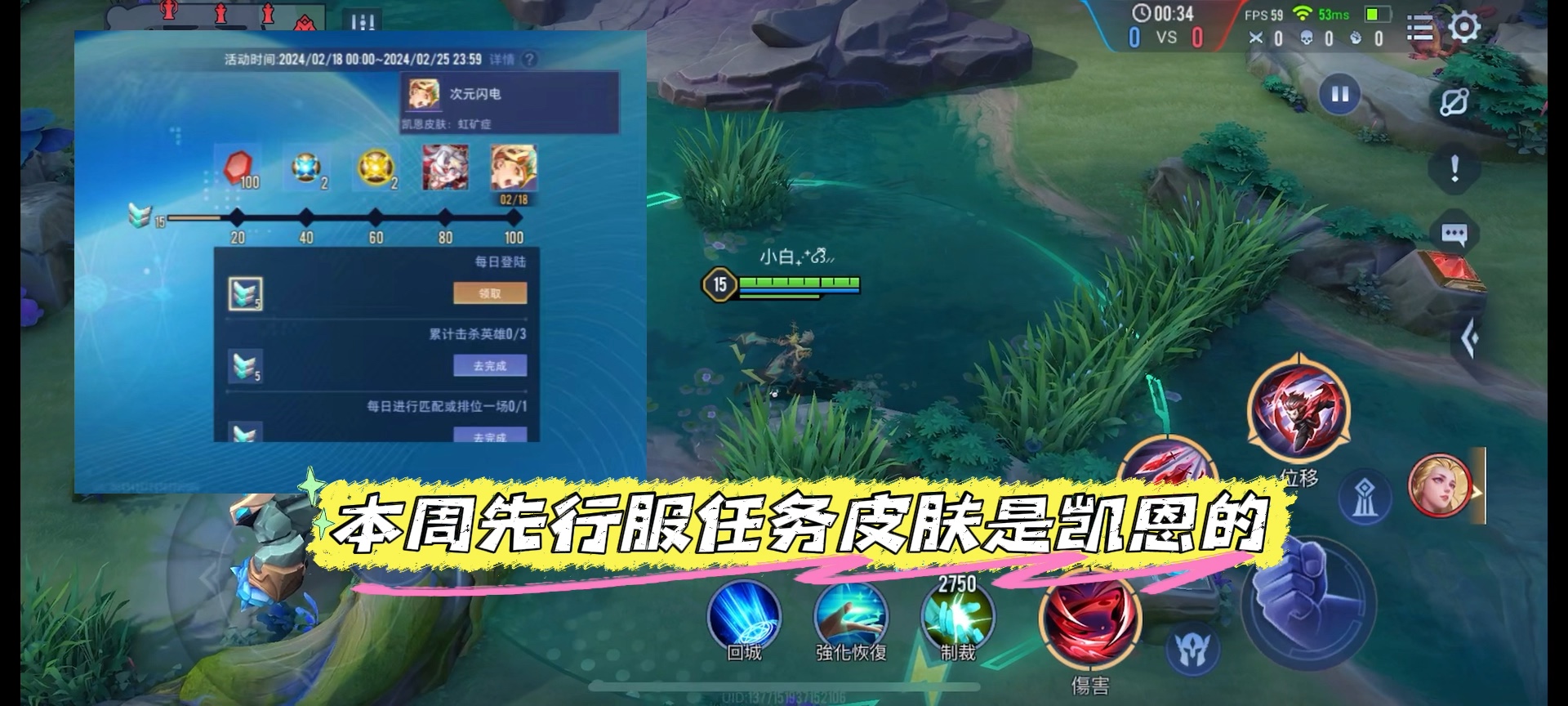 喜欢的宝子们不要错过啦