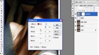 照片背景模糊怎么 ps人物皮肤美白