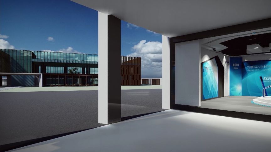 半导体行业高新技术企业设计方案——展厅篇