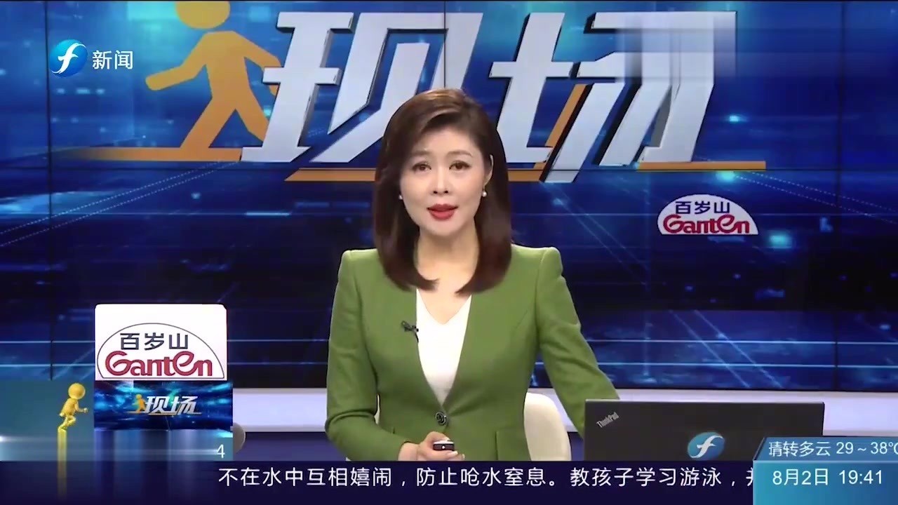 "骑手地图"泄露隐私,还用脏话标记顾客,敏感信息应加强审核