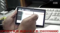 艾酷 gps 使用教程 超详细