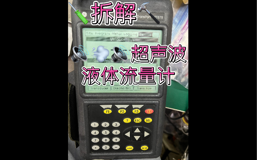 ...测控Panametrics泛美PT878便携式非接触式管道液体超声波流量计 ...