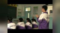 冀教版小学五年级数学下册一图形的运动(二)认识轴对称图形优质课...