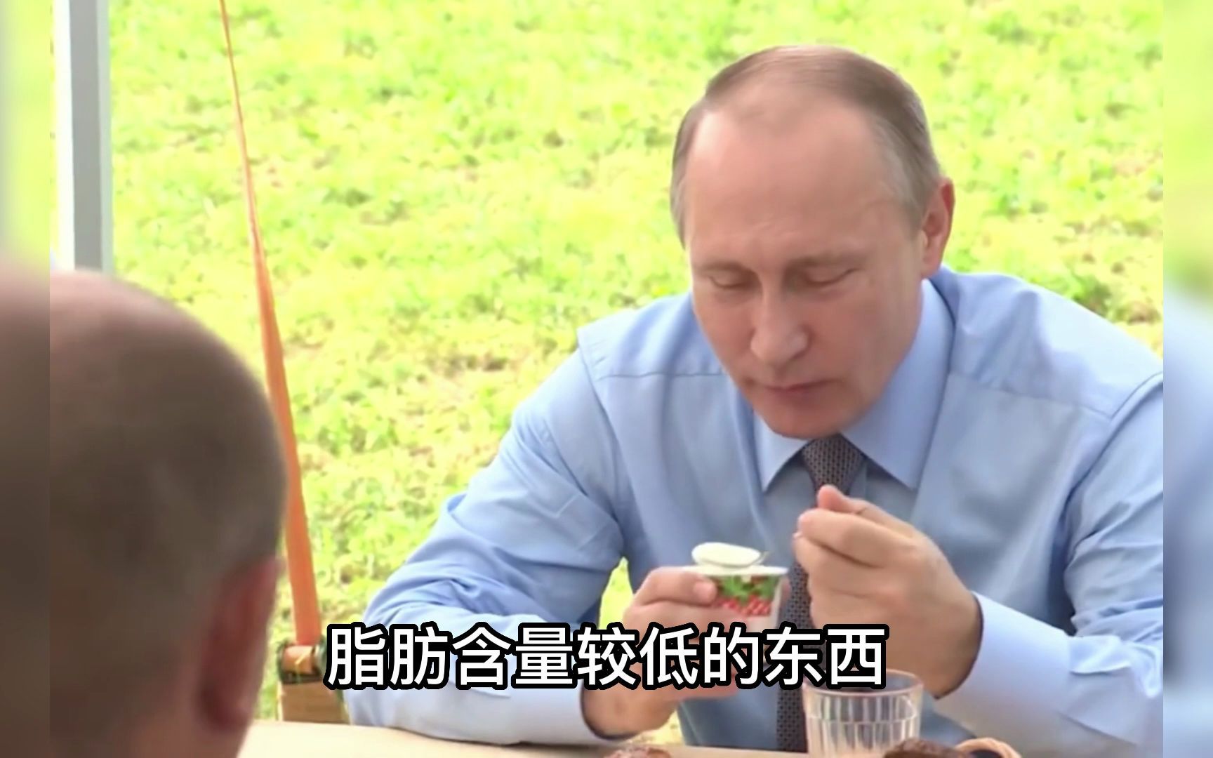 普京一日三餐吃什么?饮食曝光,比特朗普拜登健康,难怪身体强壮