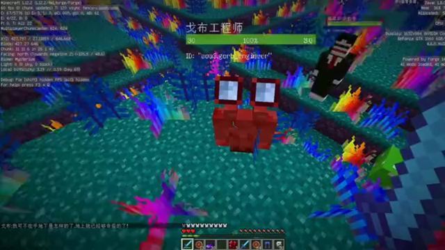 我的世界变形64:找到工程师置换到幻象套装,回家去向大背头显摆