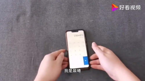 手机自带计算器的秘密,今天才意识到的实用技巧,快告诉家人!