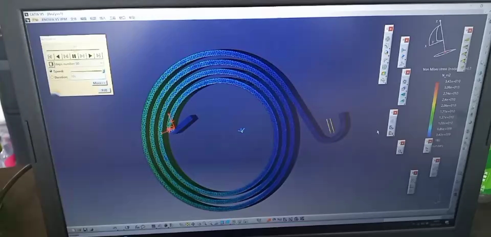 CATIA 卷簧型变 CAE分析