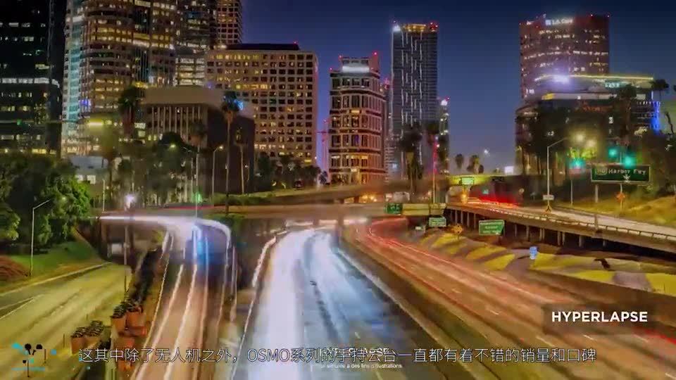 大疆OSMO Mobile 4手持云台提前曝光