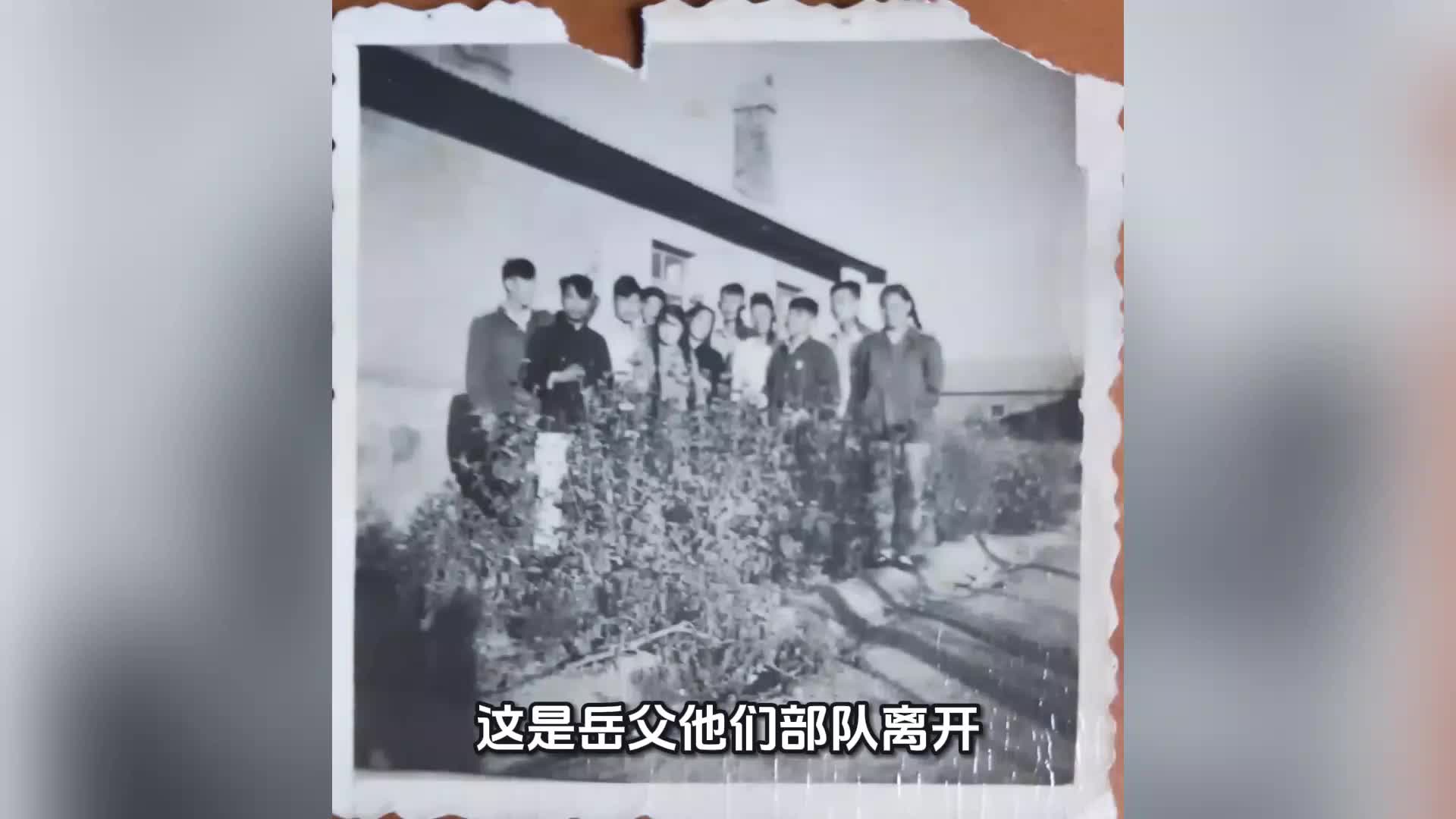 ...战士在驻地留下的最后几幅老照片。从此之后,在经历七年抗美援朝后,...