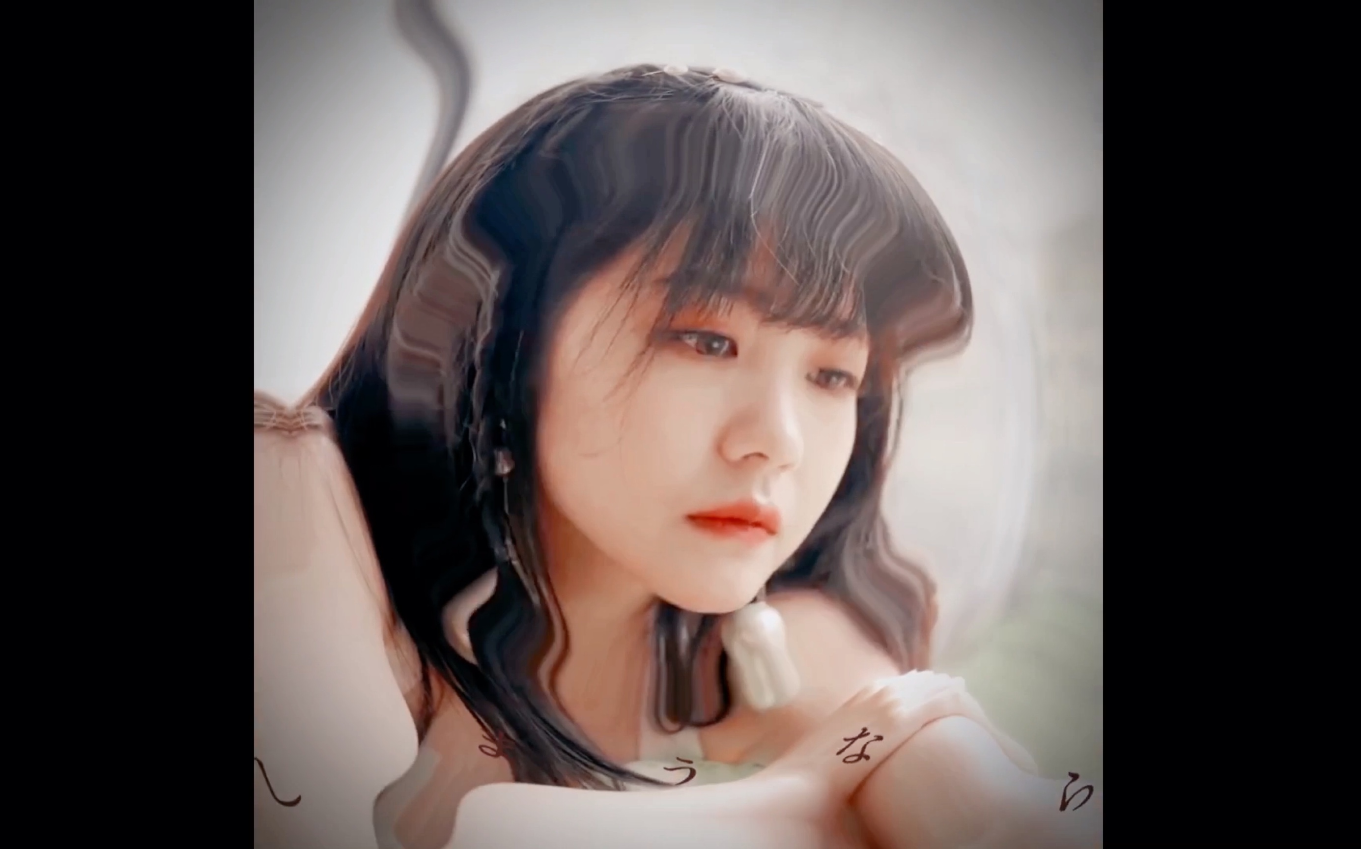 【AE教程】水波纹涟漪效果