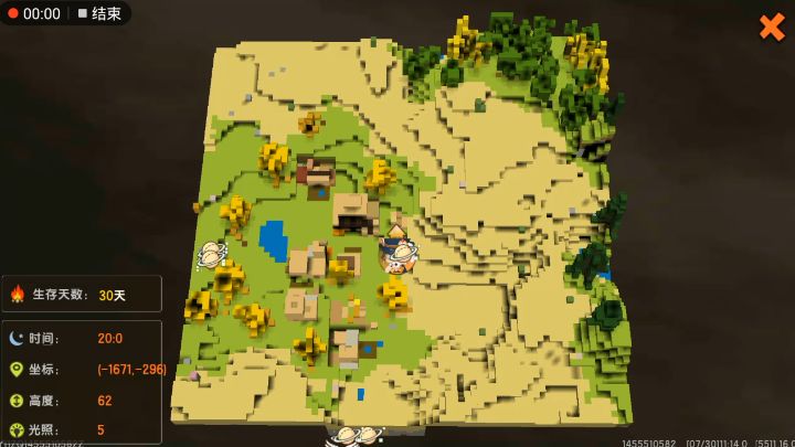 迷你世界:在生存里找到沙漠神殿