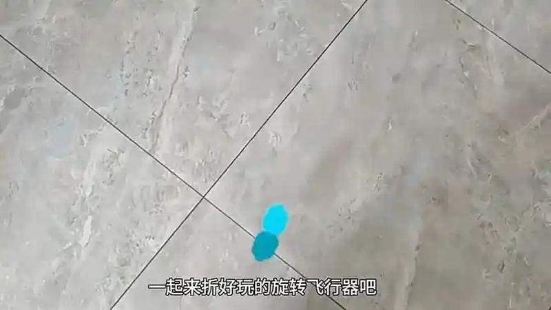 简单好玩的折纸飞行器,把它从高处放下,像飞机的螺旋桨一样转动