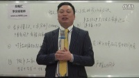 微信营销 ”微信之父“张小龙发明微信的内幕