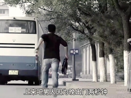 女司机和客户讨价还价,不料竟葬送了命运