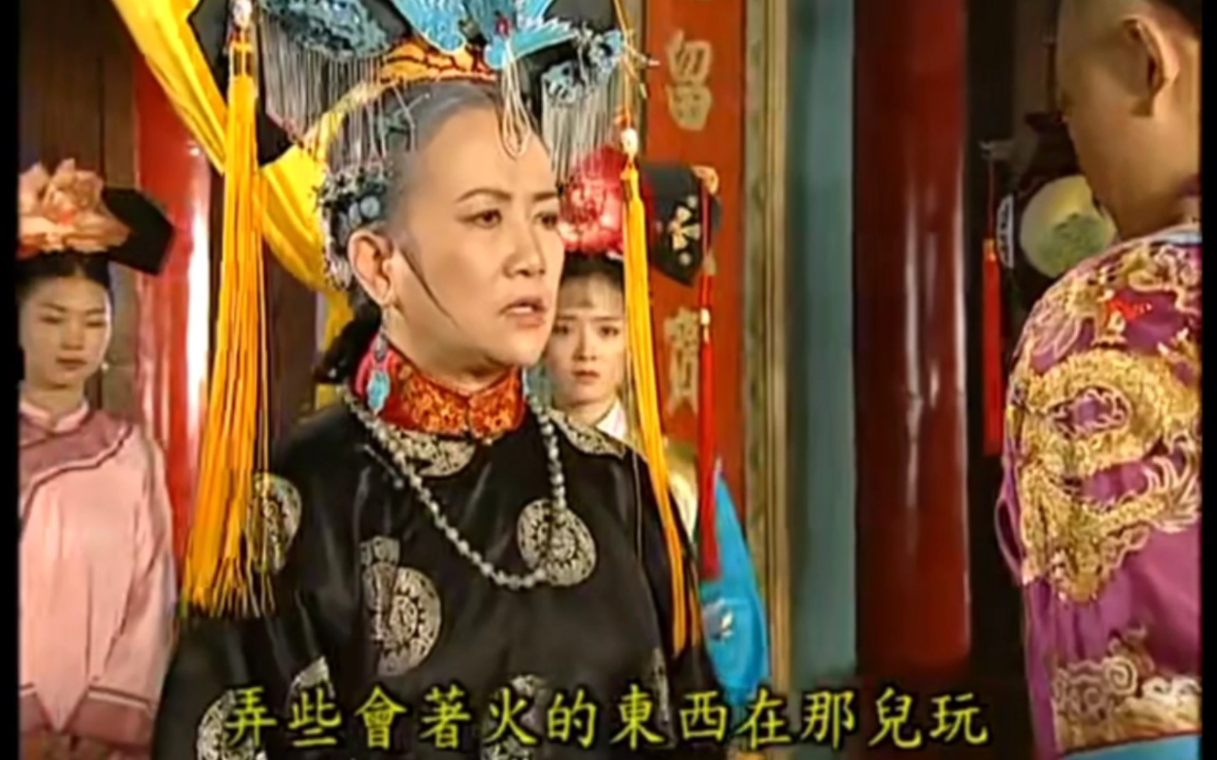 【还珠格格】老佛爷被烧很生气,强势要求皇上要么把格格送出宫,要么...
