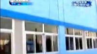 工业用地改做商用 “易主”门面房涉嫌违规