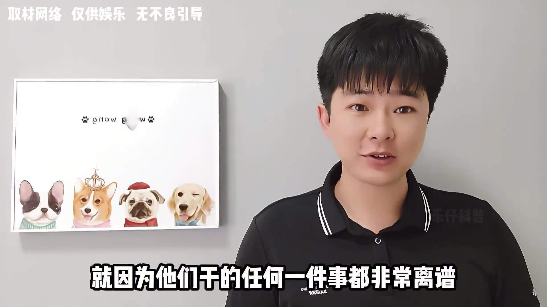 土耳其的奇葩行为,到底有多坑!奇葩操作