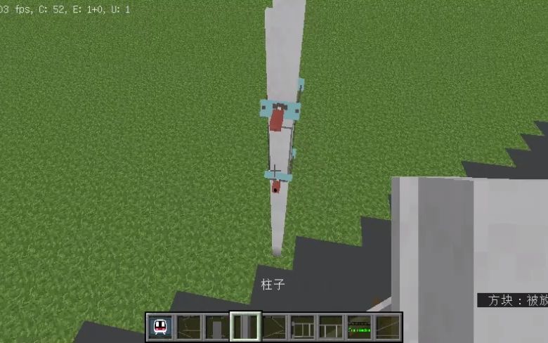 无聊的搭接触网(MTR模组)_我的世界