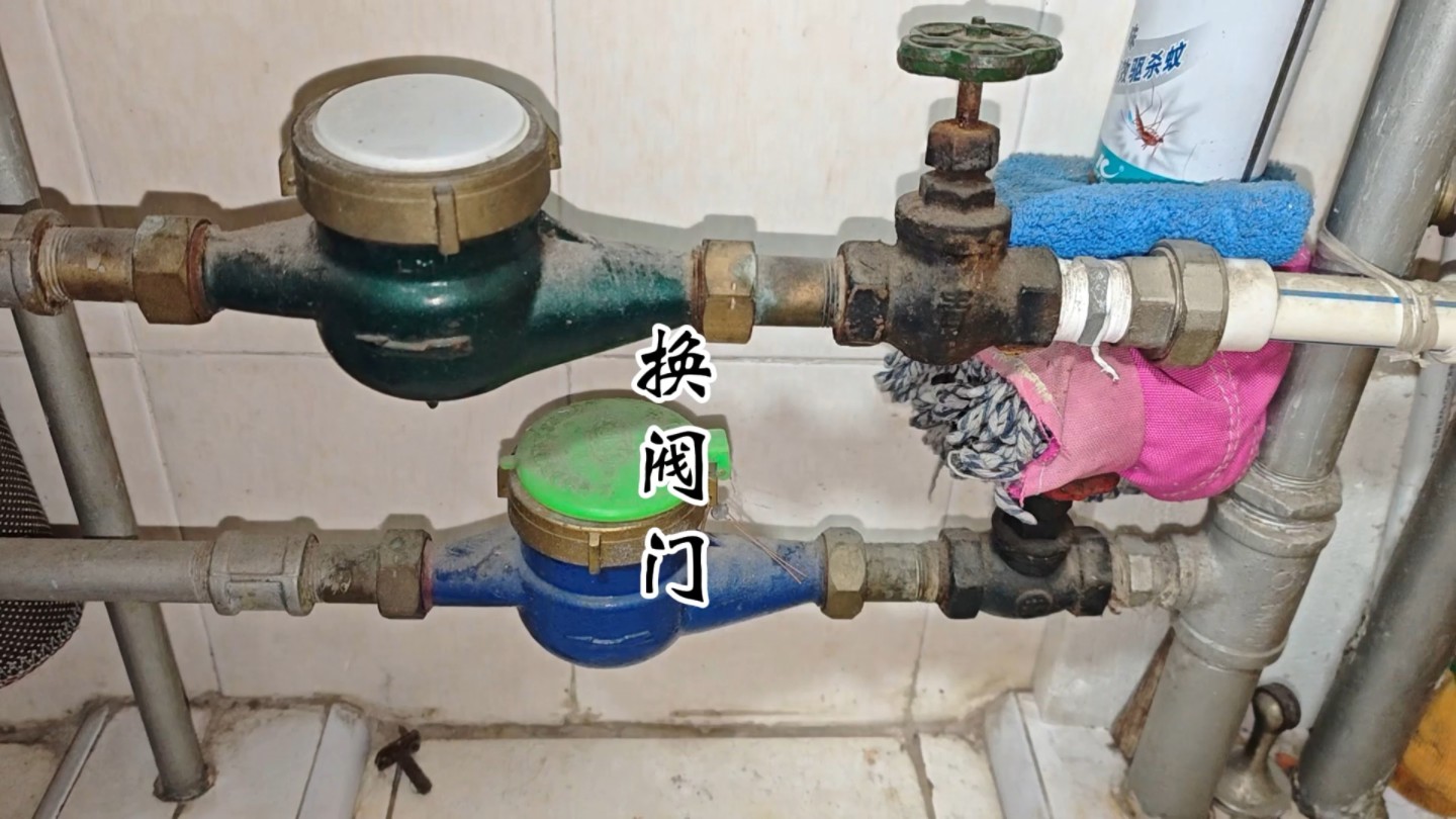 本地曲阜维修水管,更换水表旧阀门换新纯铜阀门,曲阜水电暖维修