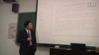 北京建豪律师周雷博士：律师办理刑事案件标准化流程（4）