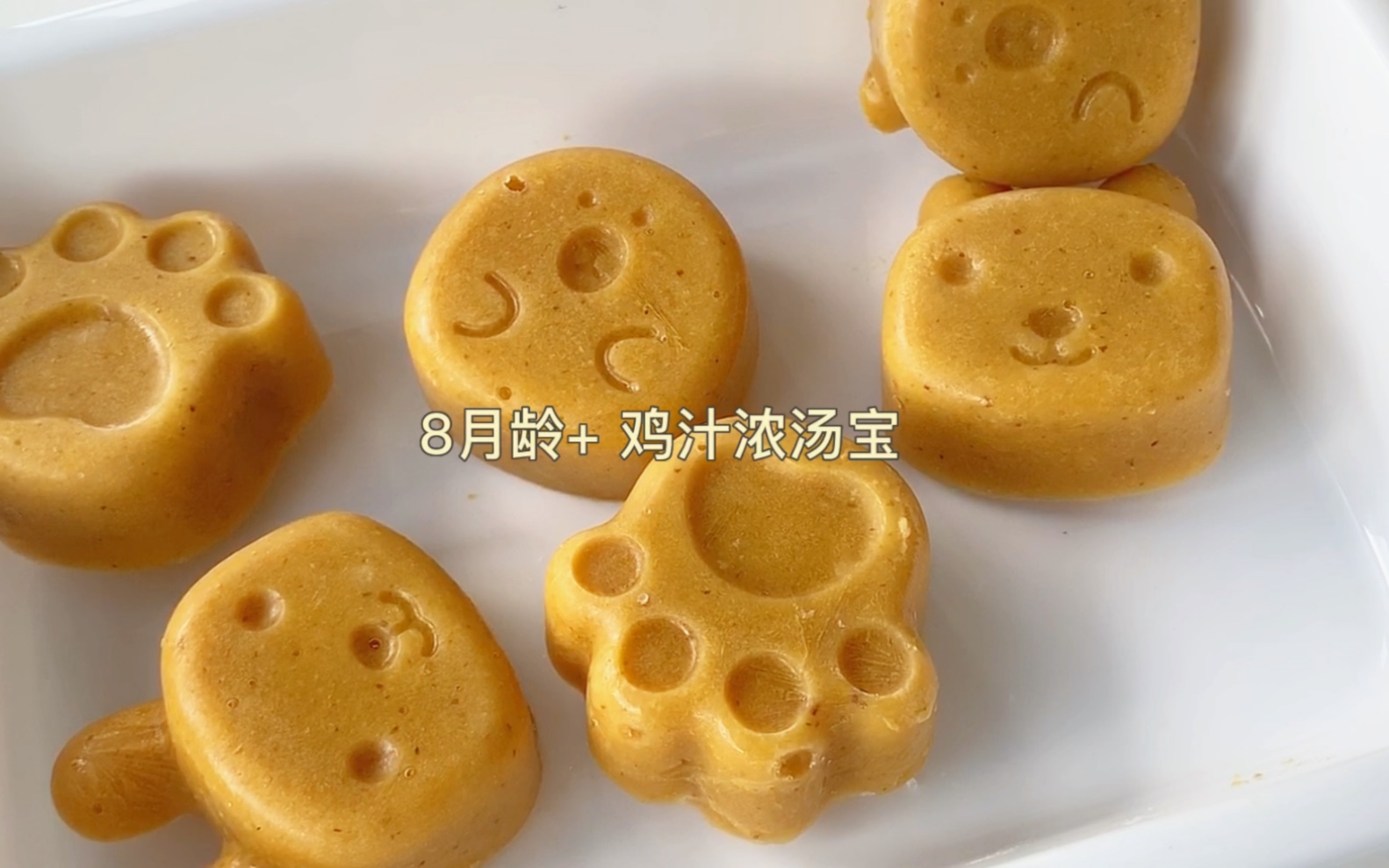 姐妹没一定要学会的浓汤宝,简单方便又营养,一顿辅食10分钟就搞定