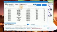 小视频如何消重如何去除抖音短视频水印