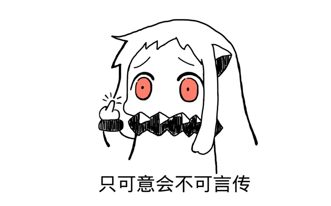 【给你一个dns服务器地址】懂我意思吧c