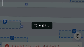 美团电单车之薛定谔的定位