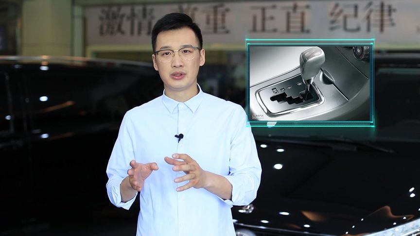 汽车变速器换挡不平顺怎么回事?