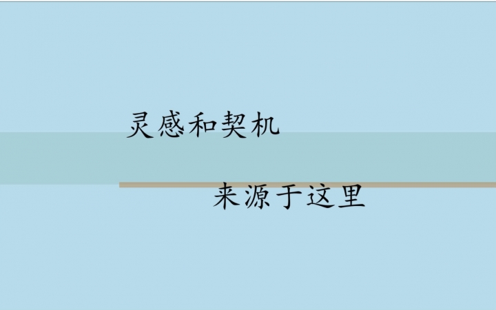 【微电影】湖北大学化院志愿者协会2014-2015——雾霾环保科普特色...